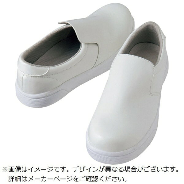 ■耐滑性能最高区分「5」をクリアーした先芯入りのコックシューズです。■滑りにくく、柔らかな履き心地です。【仕様】・先芯樹脂製・高い耐滑性能・耐油・クッション性・女性サイズあり