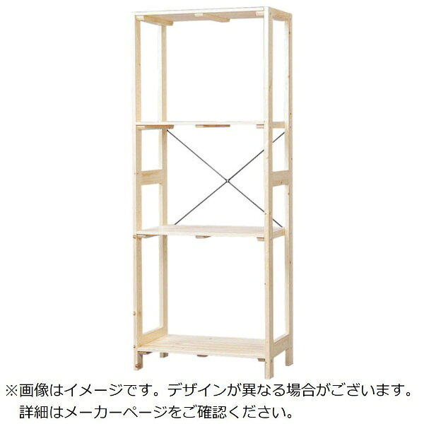 ■ナチュラルテイストな木製ラックです。床に傷がつくのを防ぐフェルトが4枚付いています。別売パーツとの組み合わせで自由にオリジナルラックが作れます。【仕様】・ウッディラックWOR−5315クリア