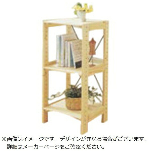 ■ナチュラルテイストな木製ラックです。床に傷がつくのを防ぐフェルトが4枚付いています。別売パーツとの組み合わせで自由にオリジナルラックが作れます。【仕様】・ウッディラックWOR−3308クリア