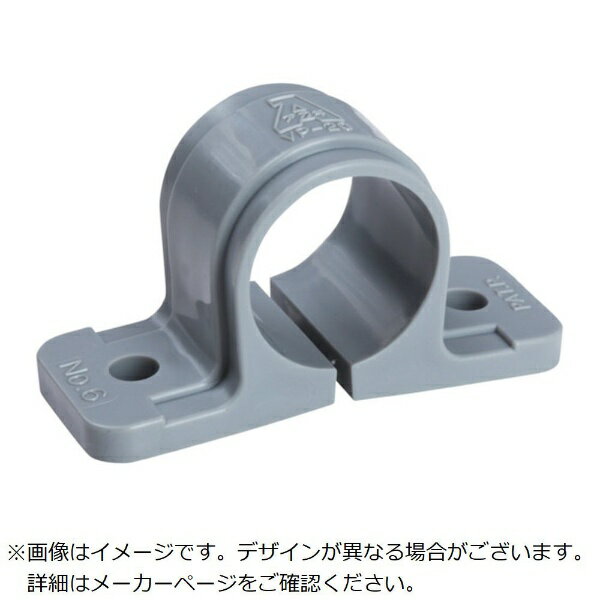 ■浮き上がり配管各種用のPPバンドです。【仕様】・PPサドルVP13【材質／仕上】・ポリプロピレン