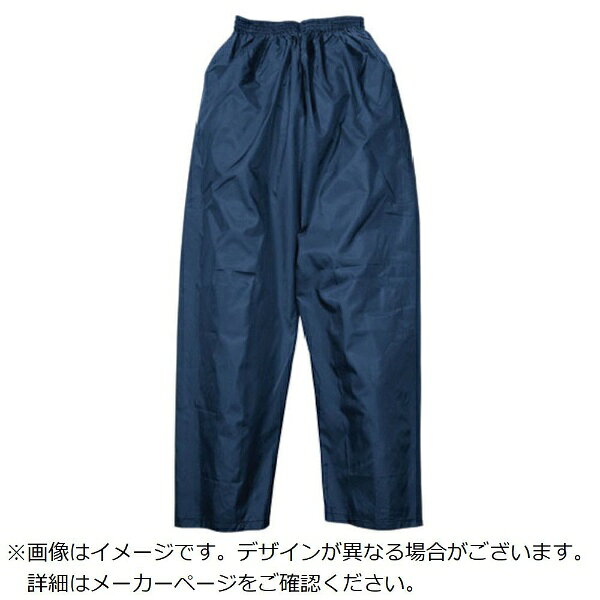 ■泥、風、汚れから体をガードします。■はっ水加工を施しています。（本製品をレインウェアとしては使用できません。）■外作業での風よけ、汚れ防止に最適なポリエステルパンツです。■別売りのポリエステルヤッケ（2205）とセットアップで着用していた...