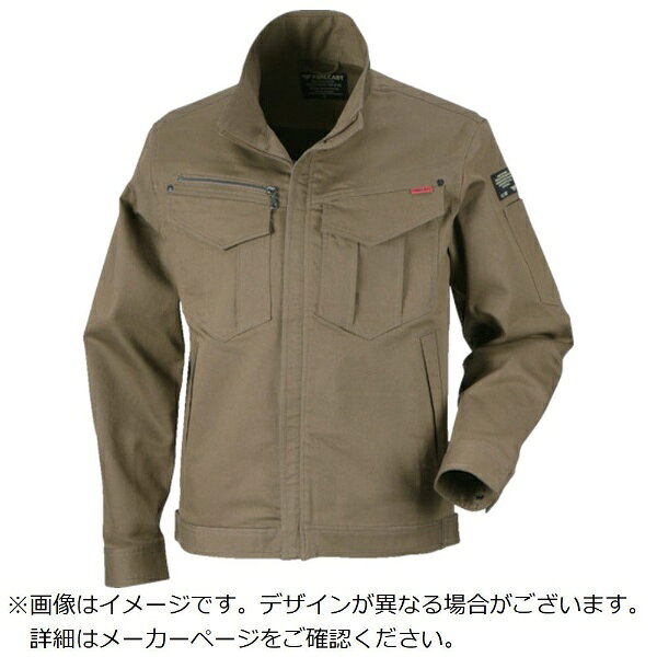 ■T/Cストレッチ素材で、動きやすく作業効率UPしました。■消臭テープを搭載し快適性もUPしたブルゾンです。■良く伸びるストレッチ素材を使用しています。■消臭効果で快適な着心地です。■T/C素材でお手入れが簡単です。【用途】・一般作業全般に...