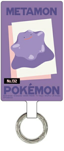 ※受注生産 多機種に対応！ケースの中に挟むだけの簡単装着です。スマホケースの中に挟むだけでマルチに使えるスマホアクセサリです。リングに指を通すことでスマートフォンの持ちやすさを向上し、落下を防止します。リング部分を持ち手にして持ち歩いたり、...