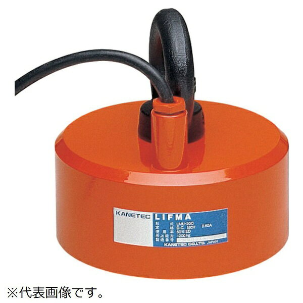 ■着脱操作を遠隔より電気的に制御できます。■小型にもかかわらず強力電磁石です。■小形にもかかわらず強力な電磁石です。■単体使用による小型材料の運搬から、複数組み合わせで大形ワーク運搬までフレキシブル活用できます。【用途】・倉庫や作業現場にお...