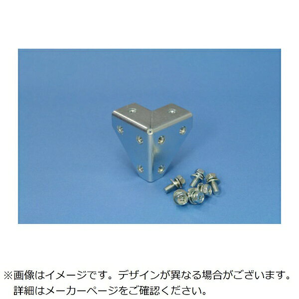 ■UN−26シリーズはU−1、U−26の継ぎ手として、UN−38シリーズはU−38、L−40に、UN−40シリーズはL−40用の継ぎ手として、立体的にカナグを組む時に非常に便利です。【用途】・マルチアングル、Uカナグ用接続カナグです。【仕様...
