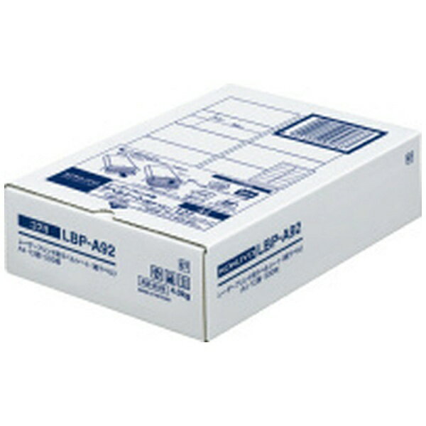 モノクロレーザーラベルの定番■黒文字がキレイに鮮明に印刷ができます。■プリンタ走行性に優れています。