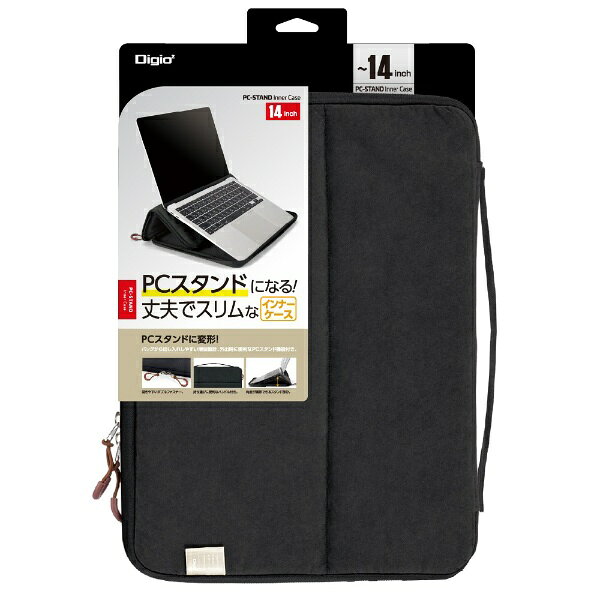 PCスタンドになる！ 丈夫でスリムなインナーケース■PCスタンドに変形する薄型で丈夫なインナーケース!バッグから出し入れしやすい薄型設計、外出時に便利なPCスタンド機能付き。面ファスナーを合わせる位置で角度調節が可能。■衝撃に強い! セミハ...
