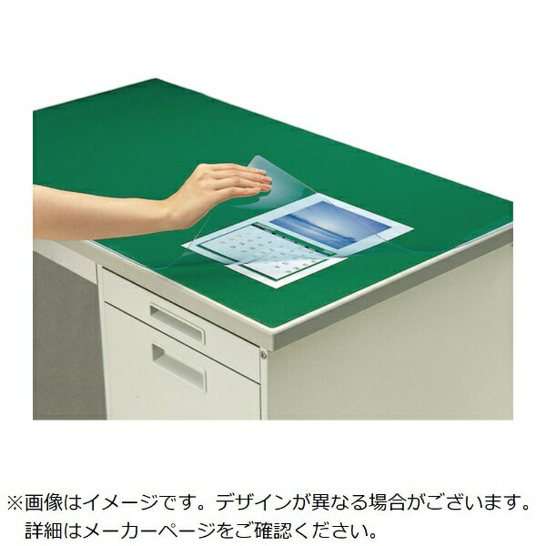 ■上敷きの内側に特殊加工を施しているので、コピーのインキが付着しにくいタイプです。（条件によりインキが付着する場合がありますのでご了承ください）【仕様】・PVC製【注意】・コピーした用紙、濡れた書類はよく乾燥の上、挟んでください。