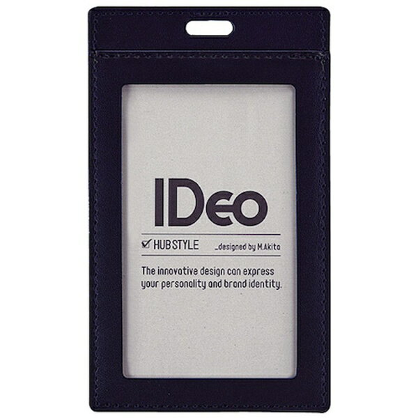【用途】・ネームカードホルダー＜IDeo HUBSTYLE＞用の上質感ある革製カードケース。【仕様】・仕様： 名刺・IDカード用・タテ型・カード寸法： 91・56