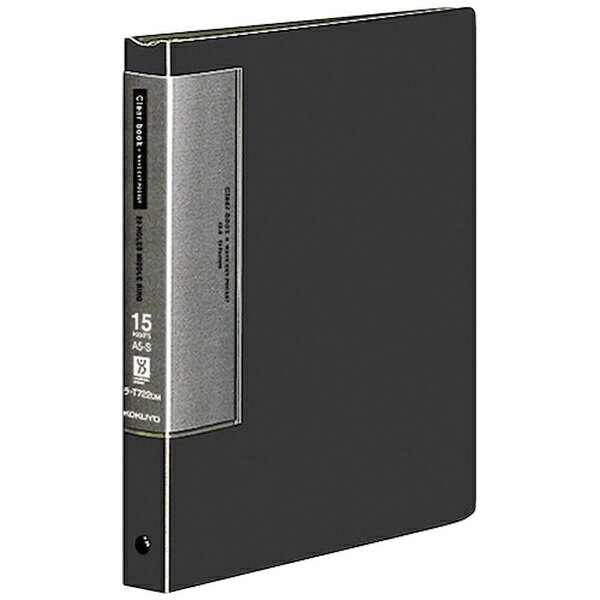 ■書類の出し入れがしやすいウェーブカットポケット【仕様】・サイズ： A5-S・付属ポケット枚数： 15枚・外寸法（高さ・幅・背幅）： 225・198・27・最大収容ポケット枚数： 50枚・リング内径： 17・替紙： ラ-T882M・とじ具の...