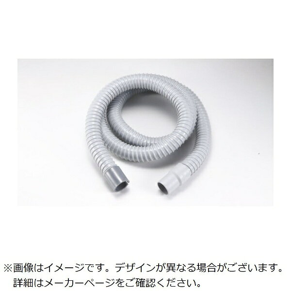■集塵用ダクトホースです。【用途】・適用機種と集塵機　集塵袋の接続ホースです。【仕様】・長さ（m）： 2