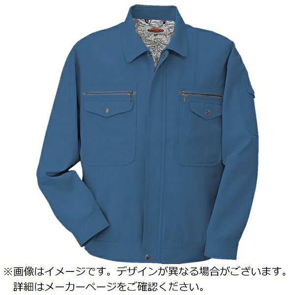 ■ワンランク上のツイル素材を使用しております。