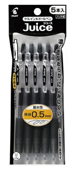 ジュースは鮮やかな発色のカラフルなゲルインキボールペンです。顔料インキだから水にも強い！ [特徴] ・書き出しスムーズ ・水ににじみにくい! ・こわれにくいクリップ!