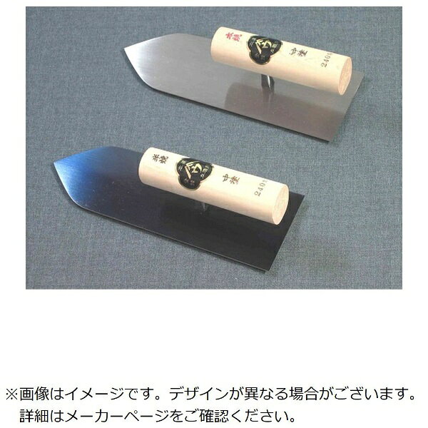 内、外壁中塗付全長；240mm鏝元サイズ；83mm本体寸法L（mm）×本体寸法W（mm）×本体寸法H・D（mm）：240×83×64本体重量（g）：290