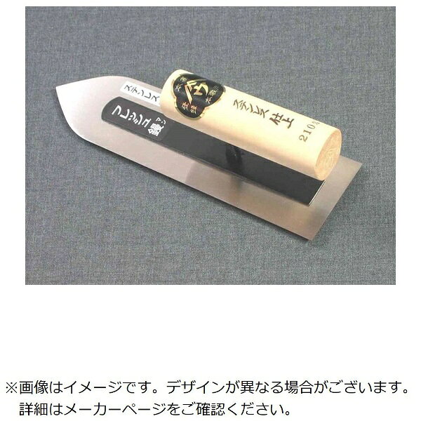 壁の薄塗仕上/補修等多用途背金に適度なしなりがありますので、使いやすく珪藻土や樹脂モルタルにも錆びにくいステンレス製の鏝です。珪藻土にもOK!材質；ステンレスサイズ；210mm厚み；03mm厚本体寸法L（mm）×本体寸法W（mm）×本体寸法...
