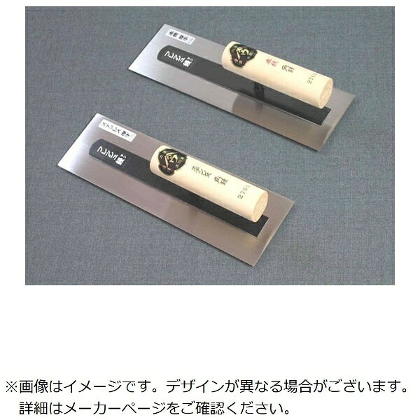 塗付/仕上/補修等多用途背金に適度なしなりがありますので、長時間の作業を楽にしてくれるステンレス製の角鏝です。珪藻土にもOK!材質:SUS420J2サイズ；240mm厚み；03mm厚本体寸法L（mm）×本体寸法W（mm）×本体寸法H・D（m...