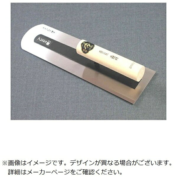 土間仕上/補修等多用途しなやかな背金が土間作業を助けてくれる、本焼の土間鏝です。サイズ；450mm厚み；03mm厚本体寸法L（mm）×本体寸法W（mm）×本体寸法H・D（mm）：450×100×68本体重量（g）：380