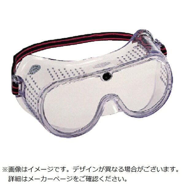 ■バンドタイプの安全メガネです。■通常の眼鏡をかけたままでも装着できます。【用途】・作業時の安全確保に。【仕様】・農作業用メガネ・ハード