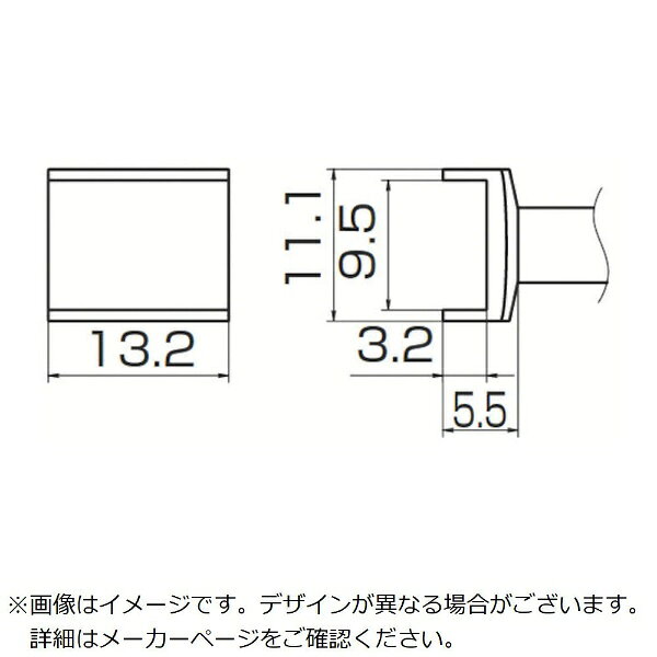 ■はんだこて用交換コテサキです。【用途】・FM−2027、FM−2028用交換こて先【仕様】・本体品番FX951型・FX952型専用・トンネル型