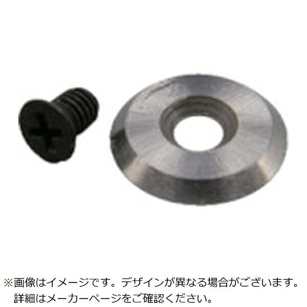 ■リードフォーマー用オプションです。【用途】・153、154用交換部品。