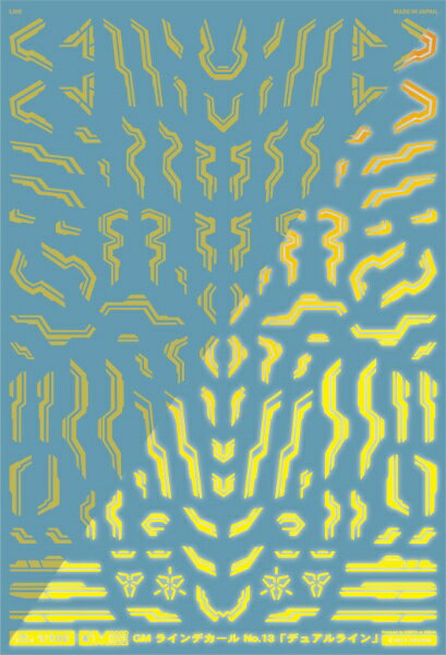 キャラクターモデル、SFメカにピッタリの『GOOD MARK DECALS -グッドマークデカール-』！ブラックライトで鮮やかに発光する『plus＋ネオン』シリーズですビビットイエロー&ネオンイエローでは鮮やかなビビットイエローがブラックラ...