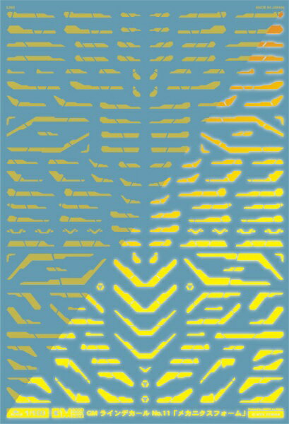 キャラクターモデル、SFメカにピッタリの『GOOD MARK DECALS -グッドマークデカール-』！ブラックライトで鮮やかに発光する『plus＋ネオン』シリーズですビビットイエロー&ネオンイエローでは鮮やかなビビットイエローがブラックラ...