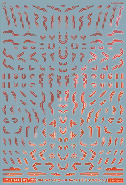 キャラクターモデル、SFメカにピッタリの『GOOD MARK DECALS -グッドマークデカール-』！ブラックライトで鮮やかに発光する『plus＋ネオン』シリーズですビビットレッド&ネオンレッドでは鮮やかなオレンジレッドがブラックライトの...