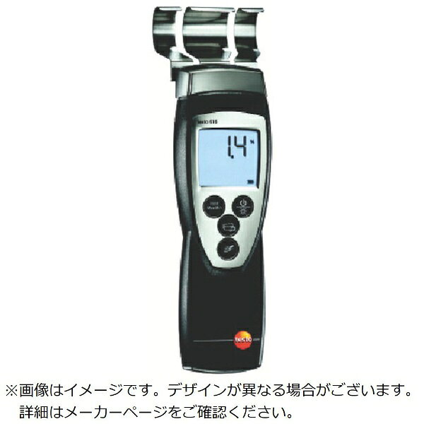 ■傷つけずに材料水分を測定できます。■最大5cmまでの測定深度が可能です。■10種類の測定対象素材の特性曲線を内蔵しています。【用途】・建築資材。・木材。【仕様】・測定深度（cm）： 5・対象素材： 軟性木材硬質木材合板石膏ボードセメントケ...