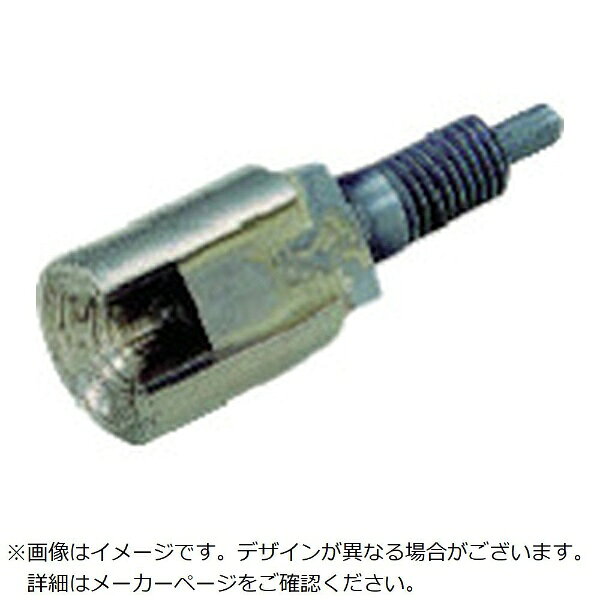 ■乾式静音ドリルDS−181D専用ビットです。【仕様】・MAX　乾式静音ドリル専用ビット　φ16.5mm