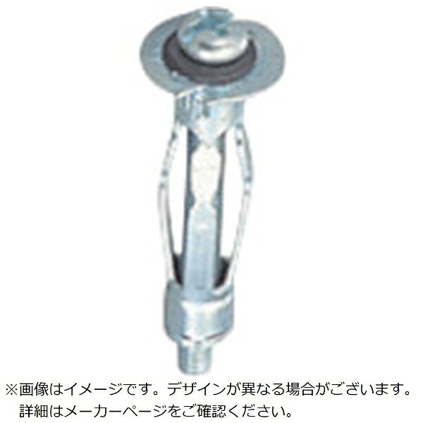 ■新建材・石膏ボード・中空構造壁の作業に使えます。■中空壁面への器具の取りつけに。■傘が開いて固定します。■ドライバー一本で作業が可能です。【用途】・石膏ボード・合板への器具取り付けに。