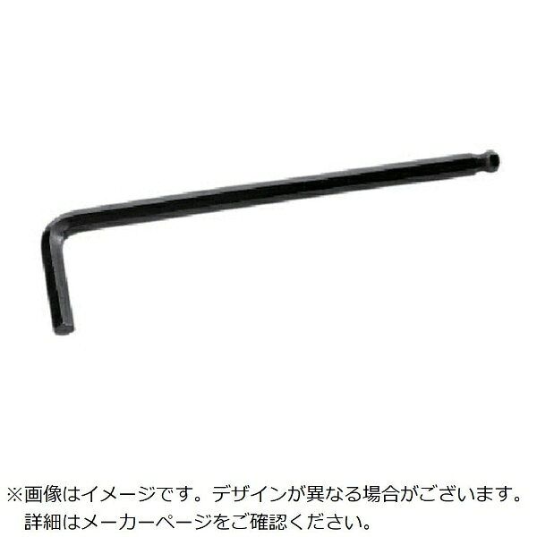 ■ボール加工により、縦.斜め25°の傾斜迄作業が可能で、効率が大幅に向上します。【用途】・六角穴付きボルト・六角穴付き止めネジの締結作業。【仕様】・ボールポイント付