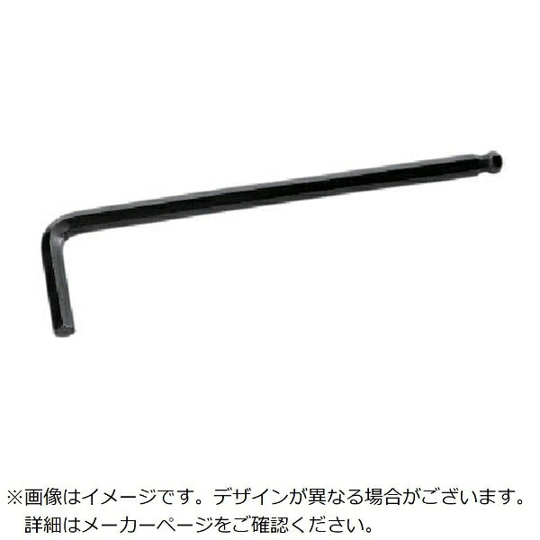 ■ボール加工により、縦.斜め25°の傾斜迄作業が可能で、効率が大幅に向上します。【用途】・六角穴付きボルト・六角穴付き止めネジの締結作業。【仕様】・ボールポイント付
