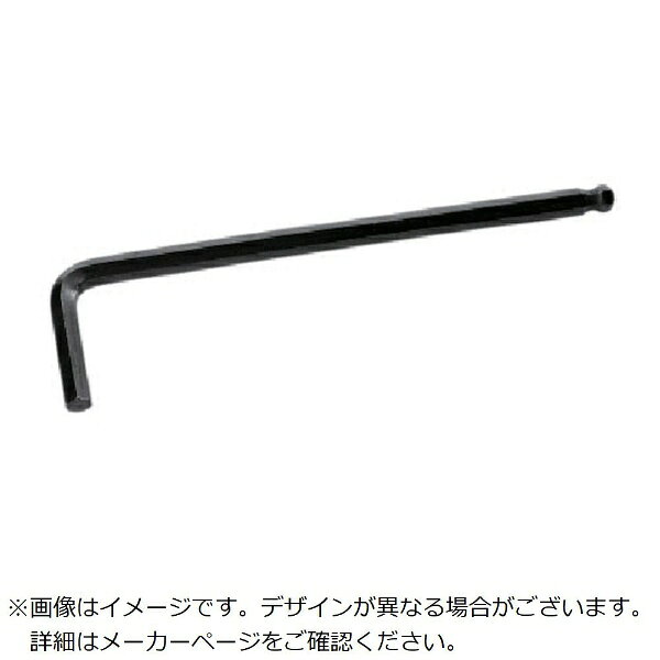 ■ボール加工により、縦.斜め25°の傾斜迄作業が可能で、効率が大幅に向上します。【用途】・六角穴付きボルト・六角穴付き止めネジの締結作業。