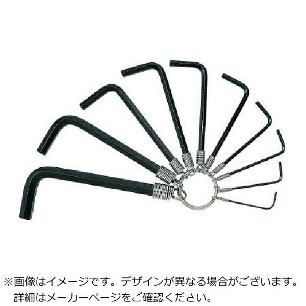 ■携帯に便利なリング式です。■キーホルダー感覚であらゆる所にかけられます。【用途】・六角穴付きボルト・六角穴付き止めネジの締結作業。【仕様】・リング式六角棒レンチ【セット内容／付属品】・セット内容（インチ）： 1／16・5／64・3／32・...