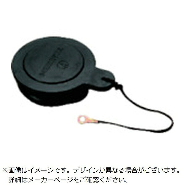 ■防水コネクター用カバーです。【仕様】・明工　防水コネクター用カバーNo.4