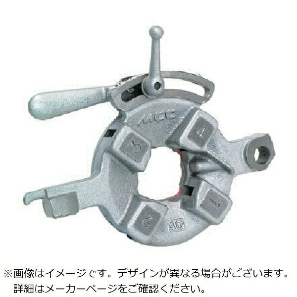 ■ねじ切り機用の刃を組み込むことにより、電線管用ねじを加工する装置です。【仕様】・MCC　ダイヘッド　厚鋼PF1／2−3
