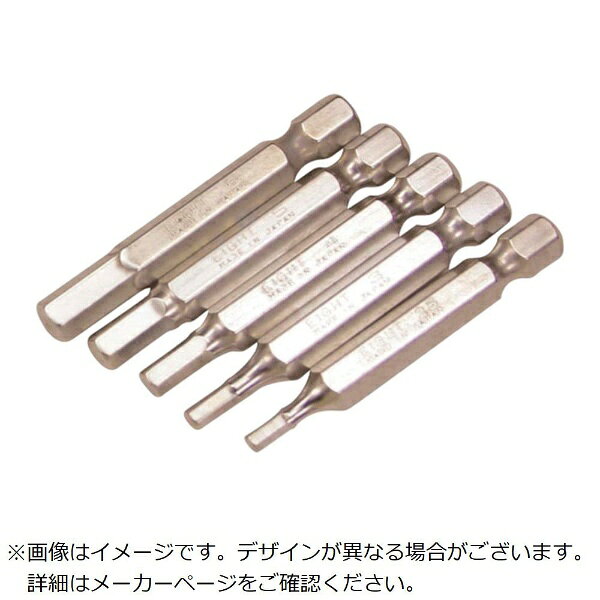 ■ISO・JIS規格を上回るよう、設計・製作されている「プロ向け」の製品です。【用途】・六角穴付ボルト類の締結用。【仕様】・六角棒ビット　対辺6.35mm　溝9mm　3mmX50　単品