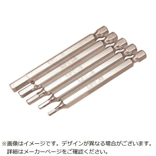 ■ISO・JIS規格を上回るよう、設計・製作されている「プロ向け」の製品です。【用途】・六角穴付ボルト類の締結用。