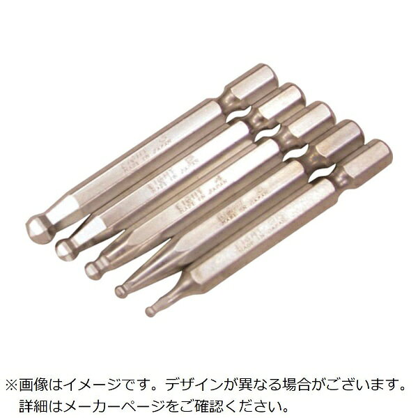 ■テーパーヘッドは本締に使える様、耐久性と耐摩性を一段と向上しました。■従来のボールポイントに比べ10から20％ねじり強度が高く、傾けての使用（0から20°）で特に効果を発揮します。【用途】・六角穴付ボルト類の締結用。