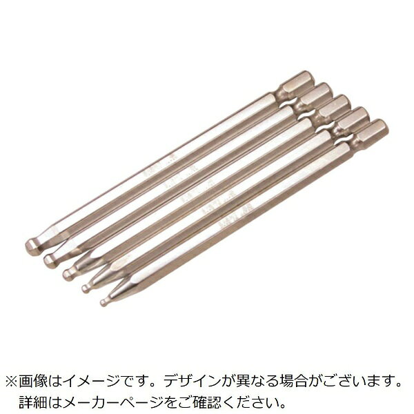 ■テーパーヘッドは本締に使える様、耐久性と耐摩性を一段と向上しました。■従来のボールポイントに比べ10から20％ねじり強度が高く、傾けての使用（0から20°）で特に効果を発揮します。【用途】・六角穴付ボルト類の締結用。