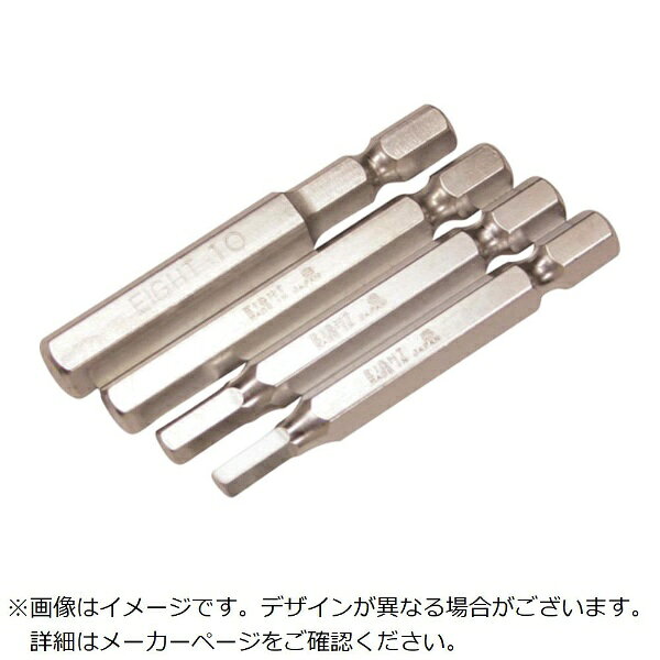 ■ISO・JIS規格を上回るよう、設計・製作されている「プロ向け」の製品です。【用途】・六角穴付ボルト類の締結用。