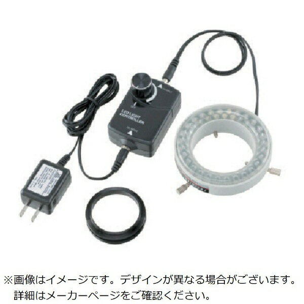 ■マイクロスコープ／実態顕微鏡用のLED照明装置です。■白色LED56灯により対象物の表面凹凸までクリアに観察できます。■直流点灯方式によりチラツキがまったくありません。■無断階調光のコントローラーにより最適な明るさに調整、眩しさを抑え目の...
