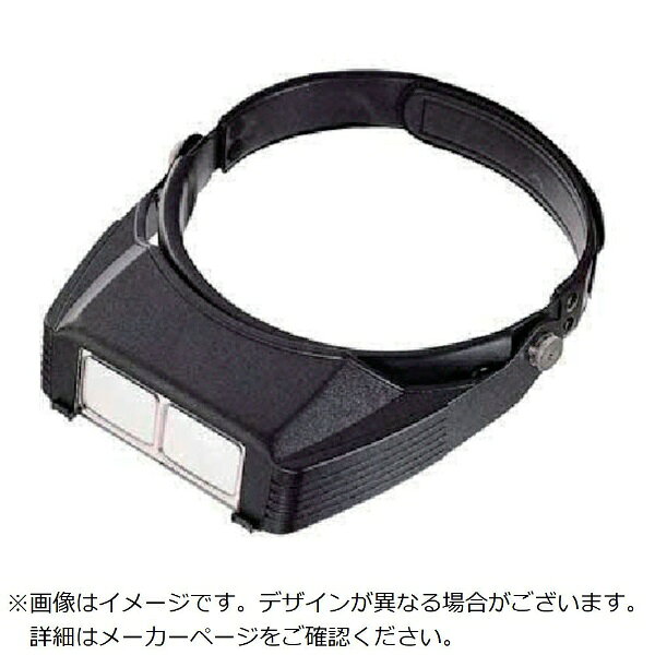 ■ヘッドバンドはマジックテープ式で頭にぴったりフィットします。■メガネをかけたままでも使用できます。■交換用スペアレンズも別売しています。■ヘッドサイズは48〜63cm程度の間で自由に調整できます。【用途】・電子機器、精密機器の検査、修理な...