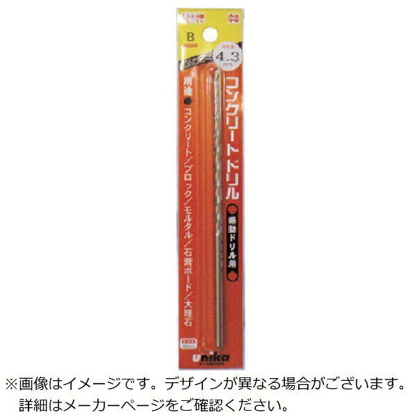 ■耐久性を重視した超硬チップを採用、独自設計の刃先形状・角度により、抜群の切れ味を実現しました。■ブリスターパック包装です。【用途】・被削材： コンクリート・ブロック・大理石・石こうボード・タイル（ただし、磁器タイルには専用ドリルを別設定）。