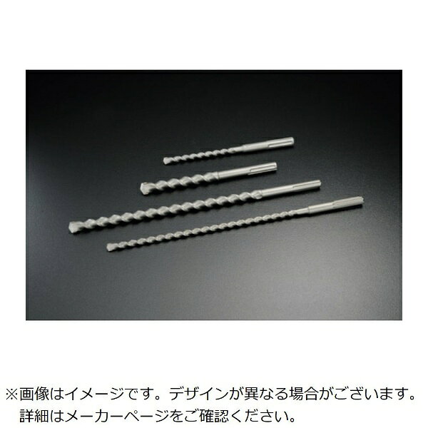 ■強力な打撃回転力をロスなく効率的に刃先に伝えるSDS−maxハンマードリル専用ビットです。■シャンク部から刃先までの一体設計により、貫通穴、深穴作業にも抜群の威力を発揮します。【用途】・被削材： コンクリート、石材、ブロック、モルタル、日...