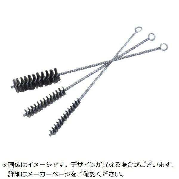 ■接着系アンカーを使用する際の下穴清掃用メタルブラシです。【用途】・コンクリートの孔内清掃【仕様】・ユニカ　レジンA　メタルブラシ10　RA−MB10