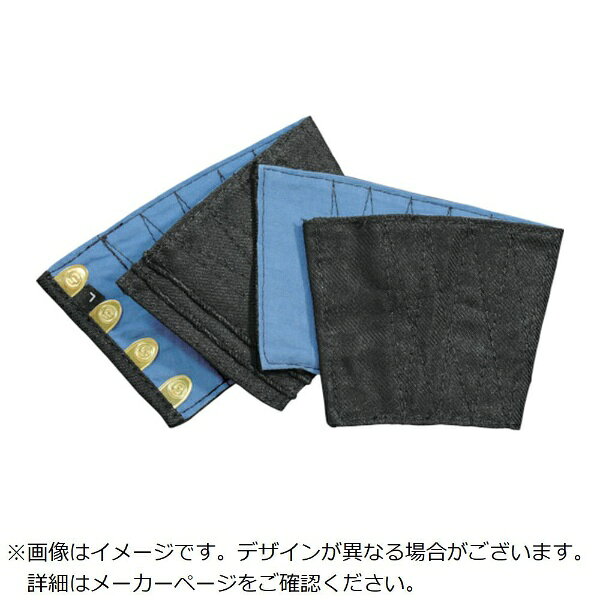 ■土木・建築・農林業用の手首の保護用具です。【用途】・土木・建築・農・林業。