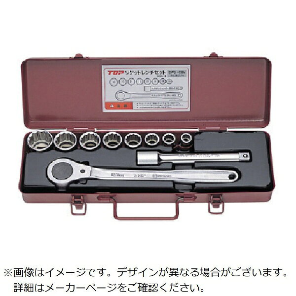■ソケットレンチセットです。【用途】・ボルト・ナットの締め緩めに。【仕様】・差込角12.7mm【注意】・必ずボルト・ナットの二面幅に合ったサイズをご使用下さい。・工具の使用目的以外には使用しないで下さい。
