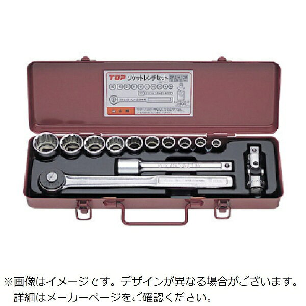 ■ソケットレンチセットです。【用途】・ボルト・ナットの締め緩めに。【仕様】・差込角12.7mm【注意】・必ずボルト・ナットの二面幅に合ったサイズをご使用下さい。・工具の使用目的以外には使用しないで下さい。