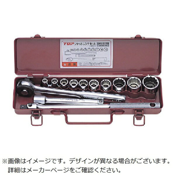 ■ソケットレンチセットです。【用途】・ボルト・ナットの締め緩めに。【仕様】・差込角　9.5mm【注意】・必ずボルト・ナットの二面幅に合ったサイズをご使用下さい。・工具の使用目的以外には使用しないで下さい。